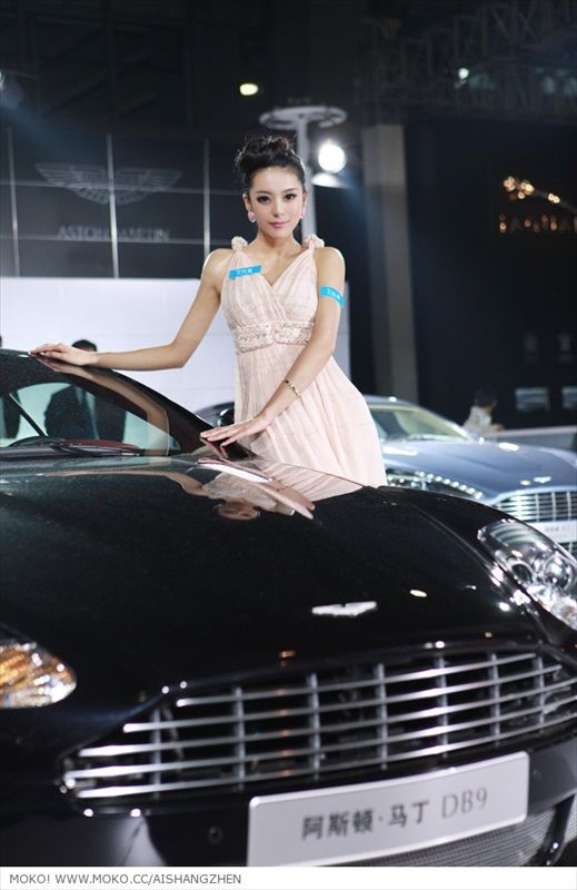 Picture of Ai Shang Zhen