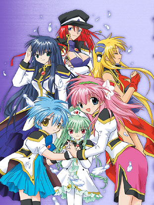 Picture of Galaxy Angel