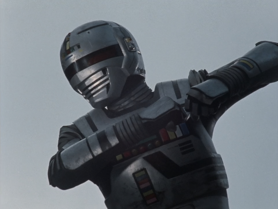 Image of Uchuu Keiji Gavan