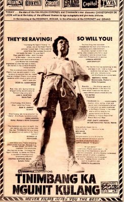 Picture of You Were Weighed But Found Wanting (1974)