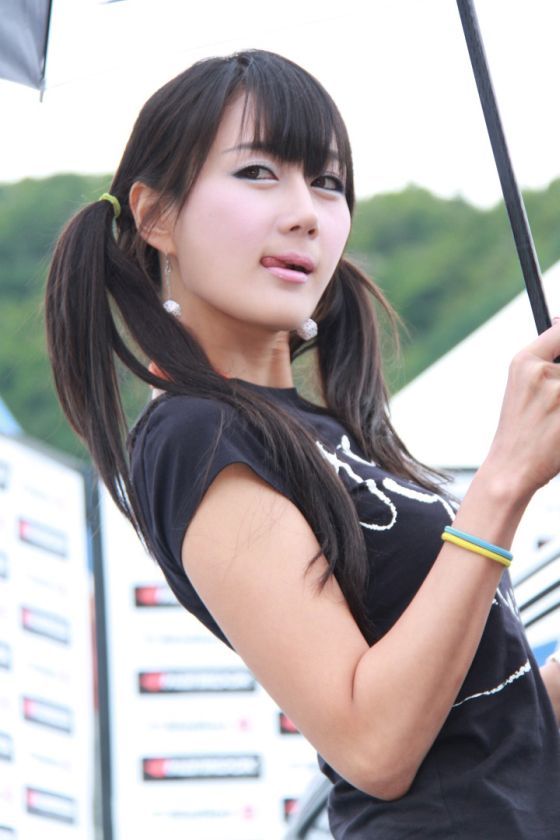 Picture of Han Chae I