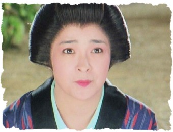 Picture of CHIEMI KAI