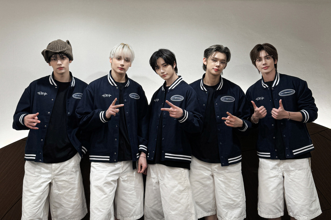 Picture of TXT