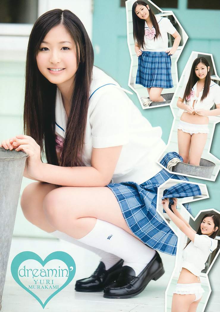 Picture of Yuri Murakami