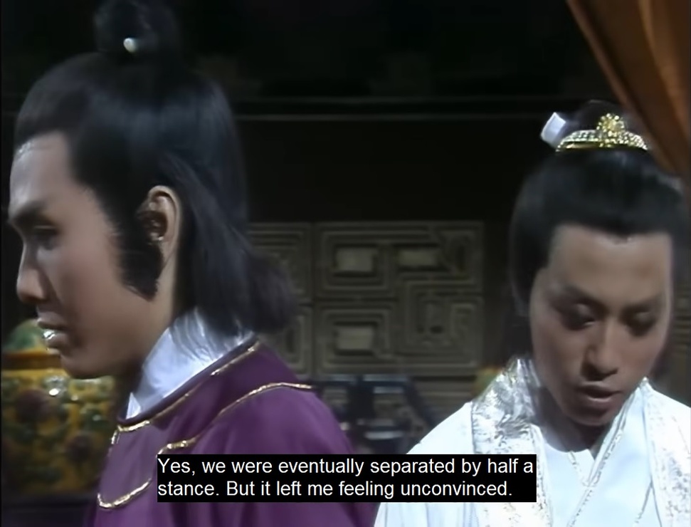 Picture of Tian Can Bian
