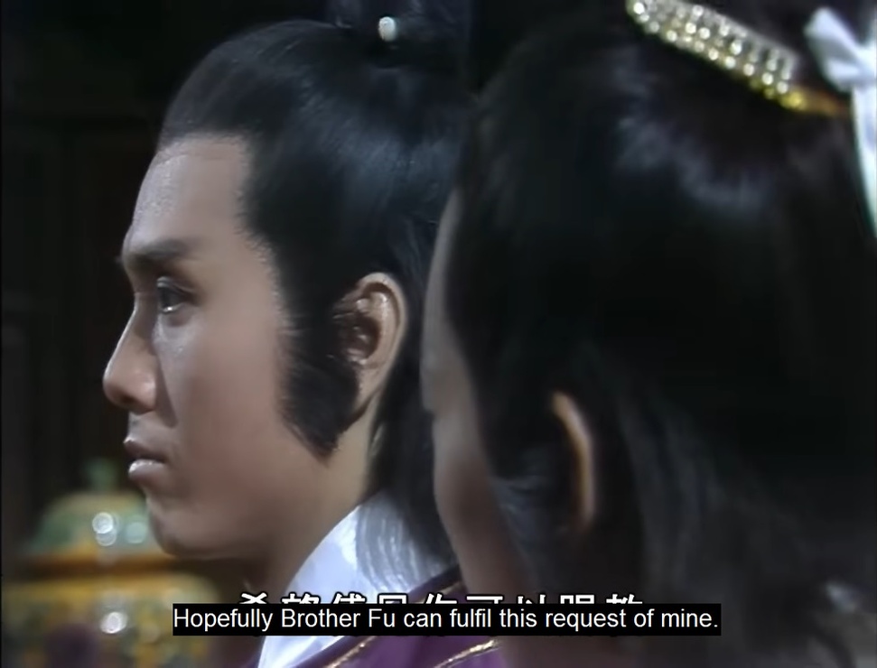 Picture of Tian Can Bian