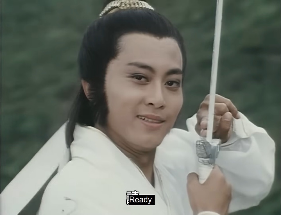 Picture of Tian Can Bian