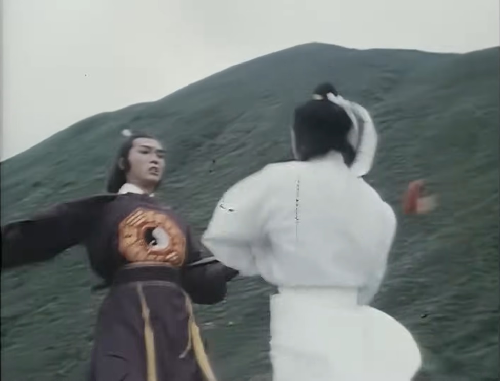 Picture of Tian Can Bian
