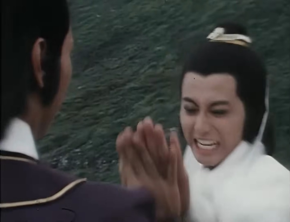 Picture of Tian Can Bian
