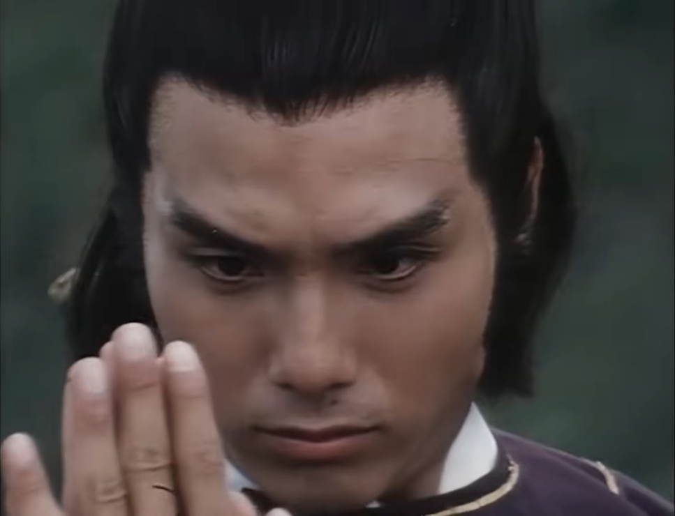 Image of Tian Can Bian