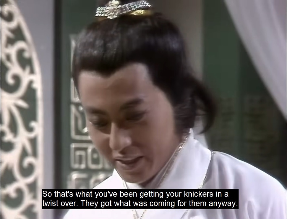 Picture of Tian Can Bian