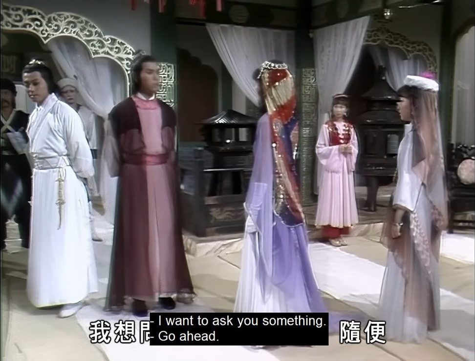 Tian Can Bian image