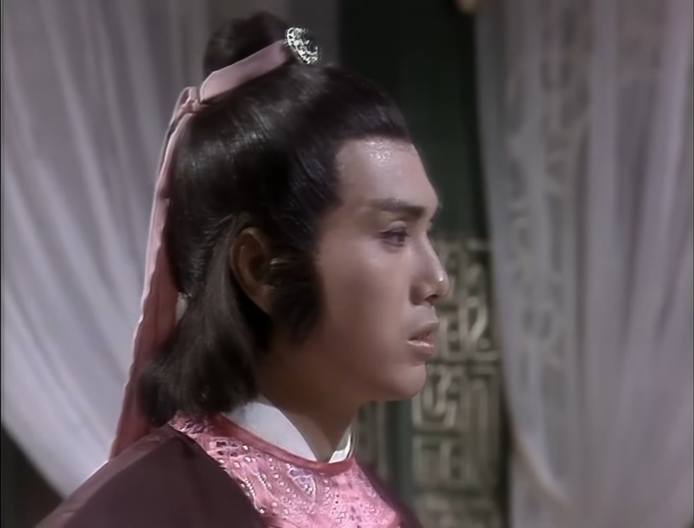 Picture of Tian Can Bian