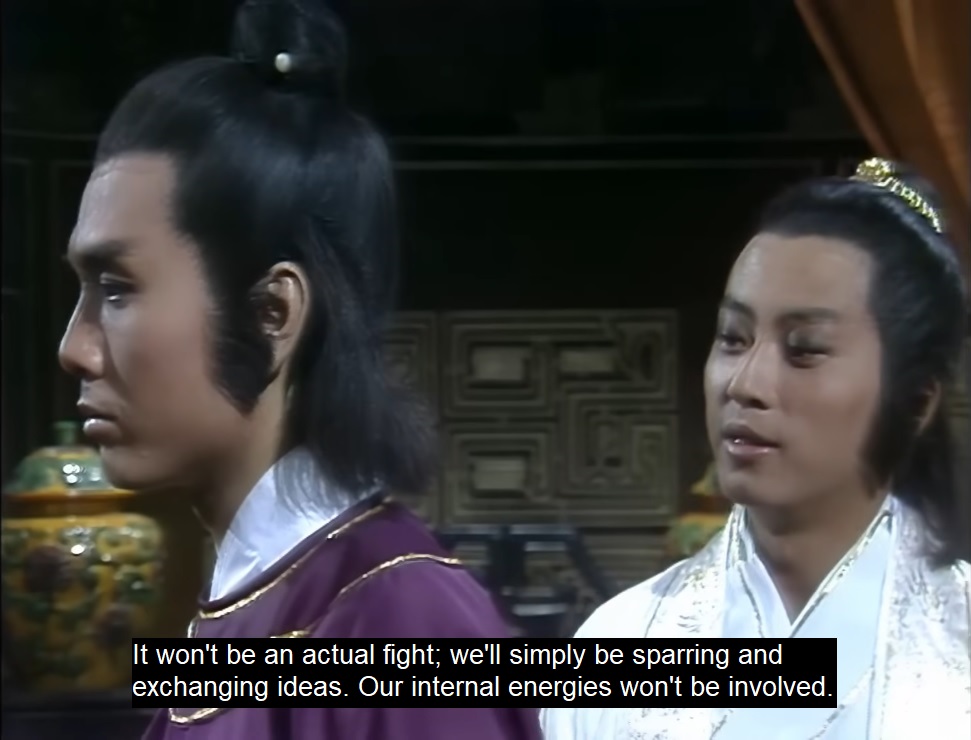 Picture of Tian Can Bian