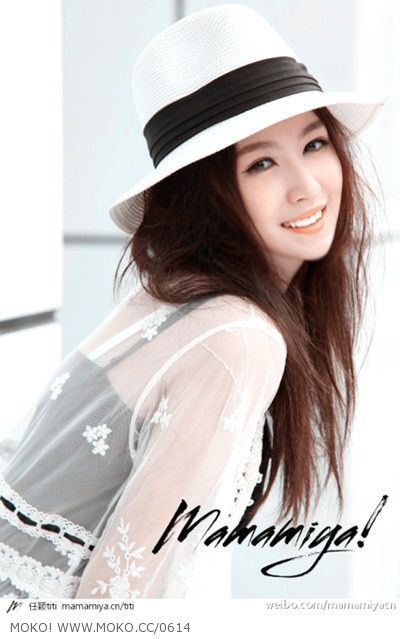 Picture of Ren Ying