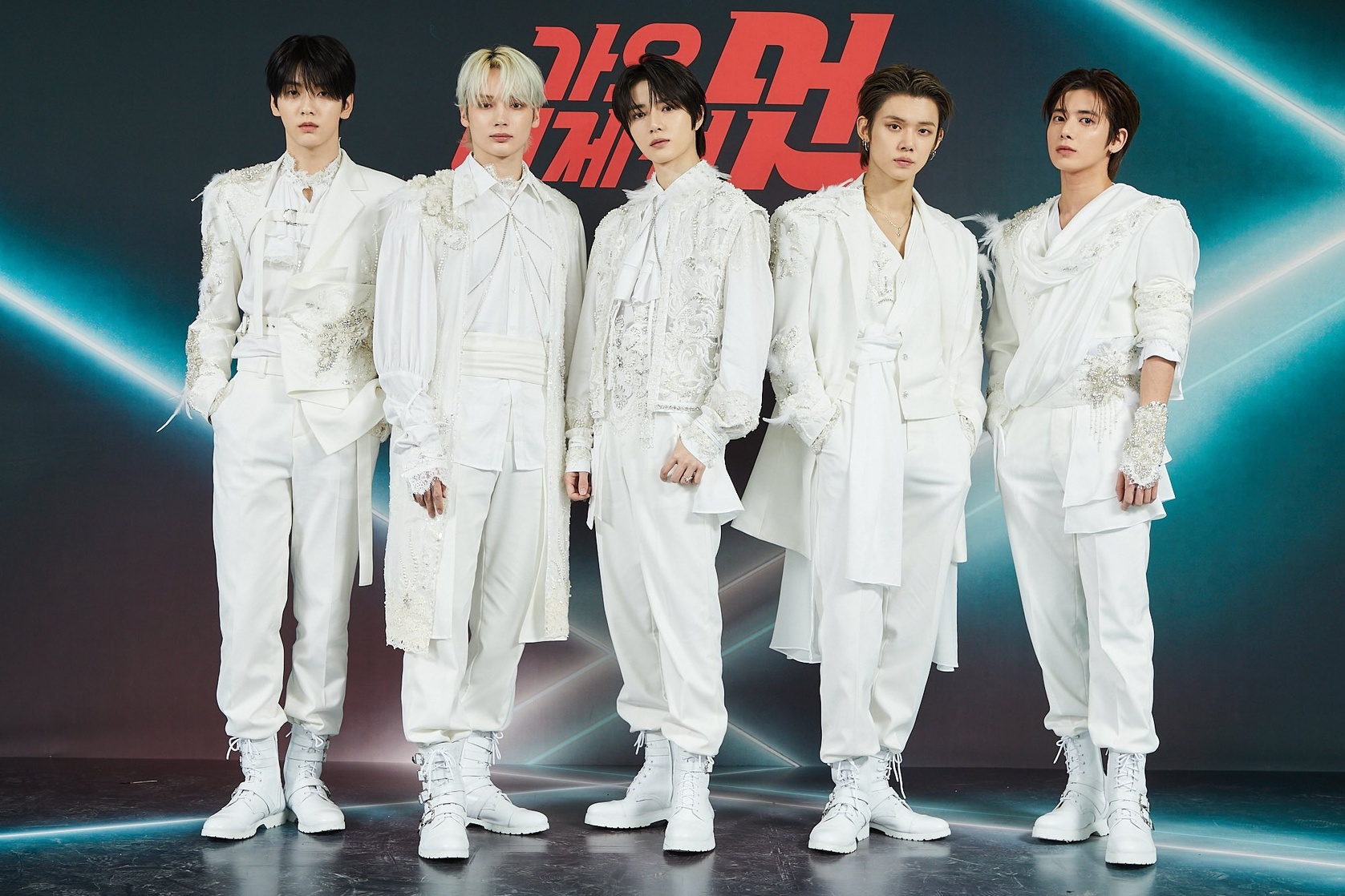 Image of TXT