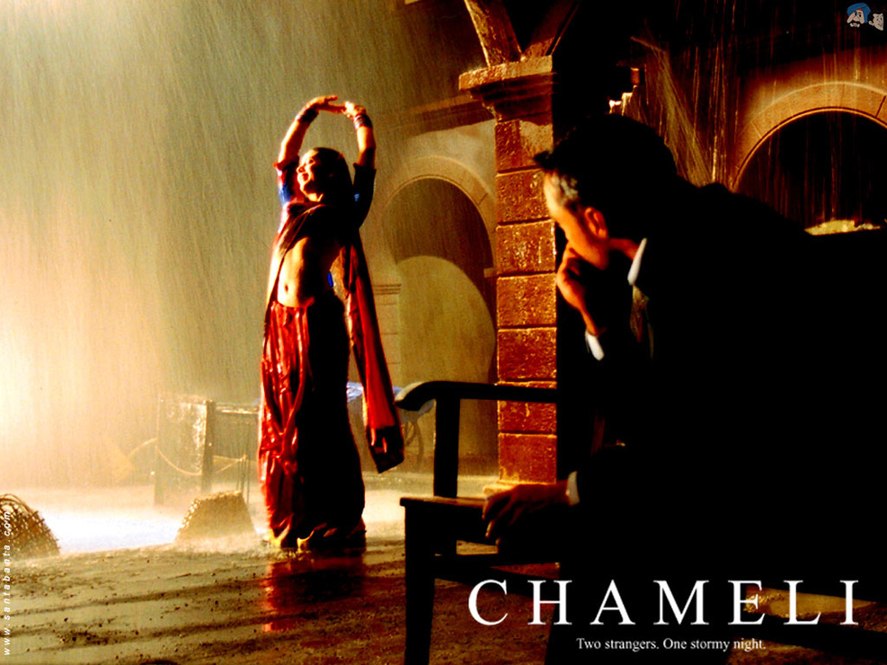 Picture of Chameli
