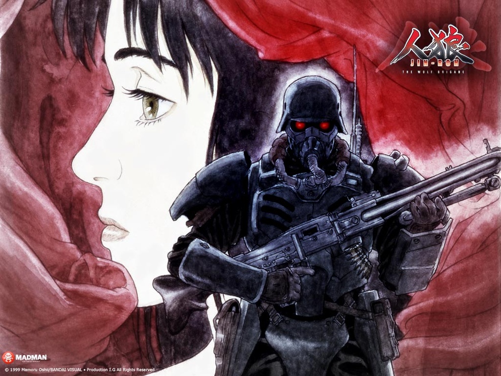 Jin-Roh: The Wolf Brigade image
