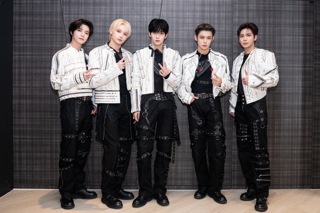 Picture of TXT