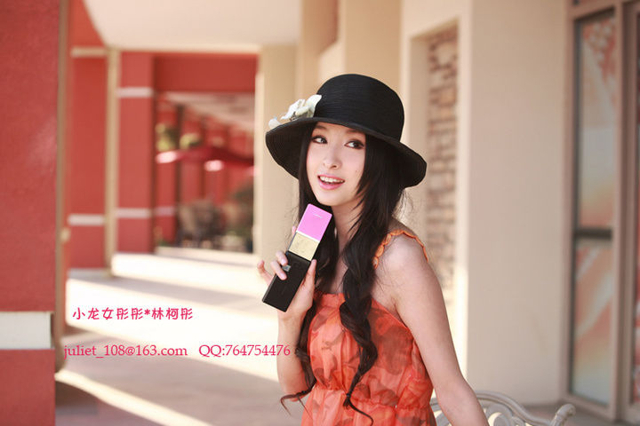 Image of Juliet Lin Ke Tong