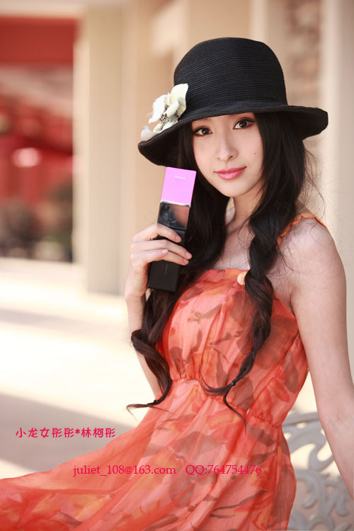 Picture of Juliet Lin Ke Tong
