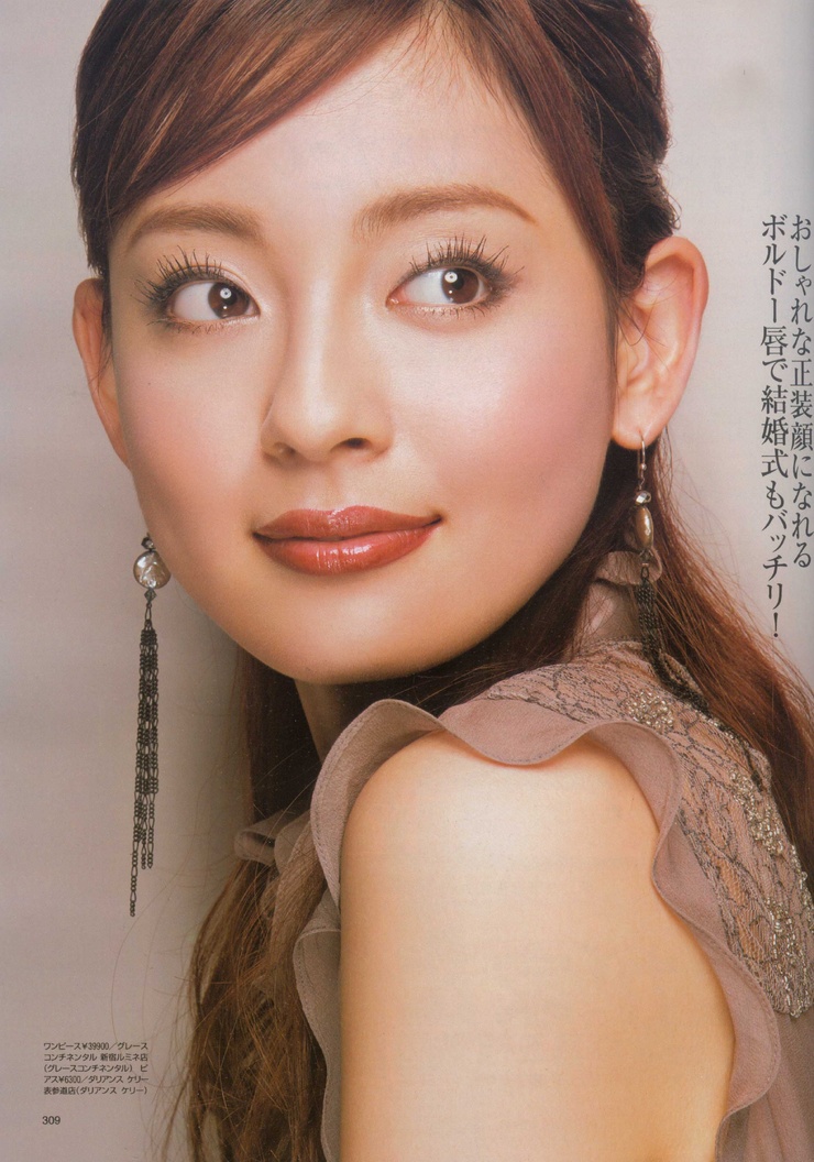 Picture of Rica Imai