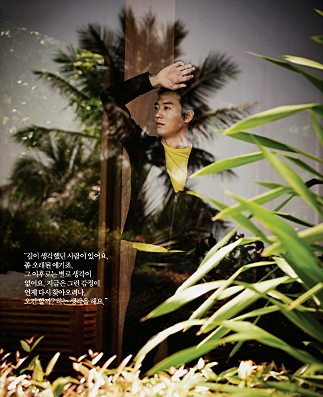 Image of Rae-won Kim