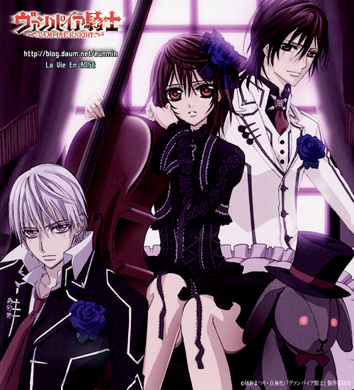 Picture of Vampire Knight