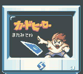 Picture of Card Hero: Trading & Battle