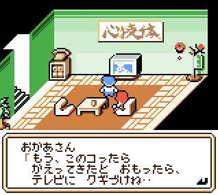 Picture of Card Hero: Trading & Battle