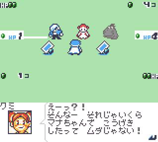 Picture of Card Hero: Trading & Battle