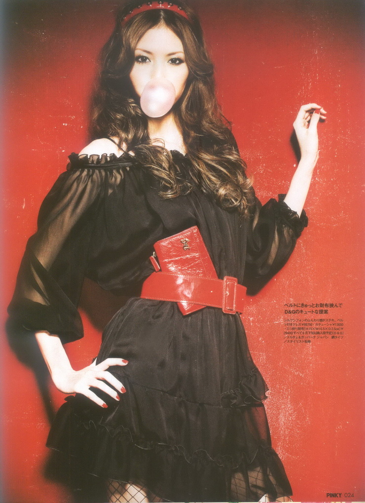 Picture of Suzuki Emi