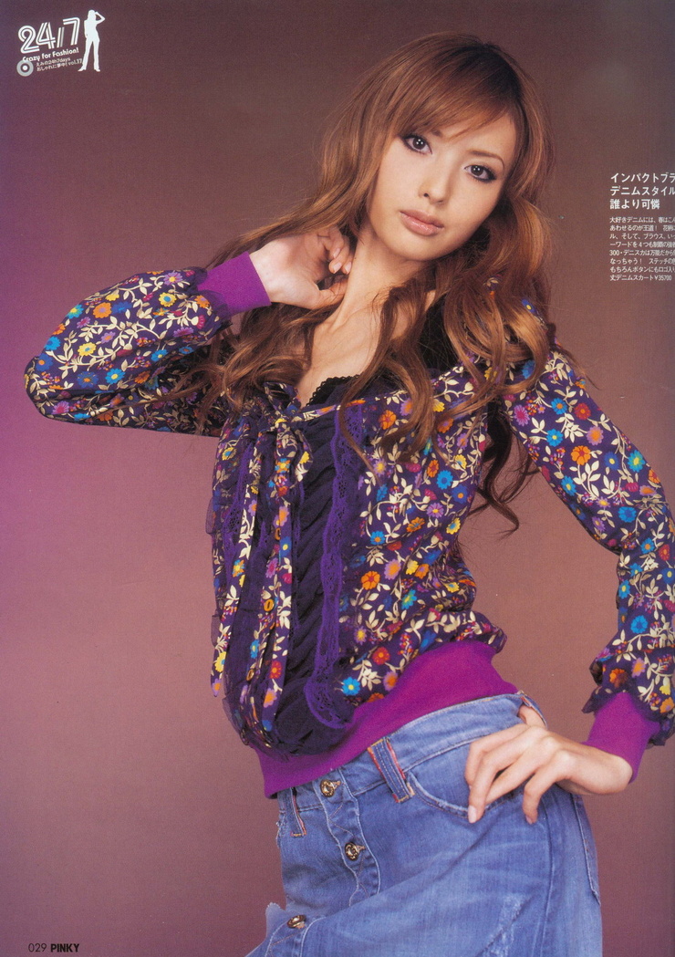 Picture of Suzuki Emi