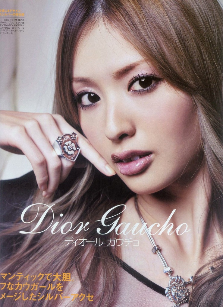 Picture of Suzuki Emi