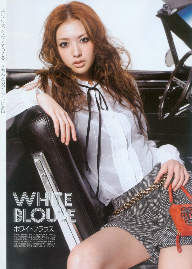 Picture of Suzuki Emi