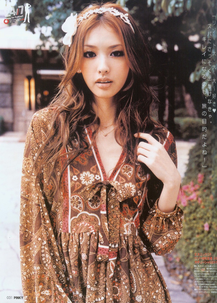 Picture of Suzuki Emi