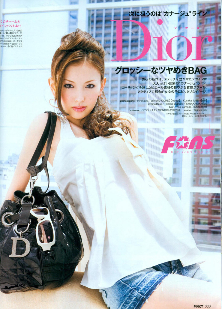 Picture of Suzuki Emi