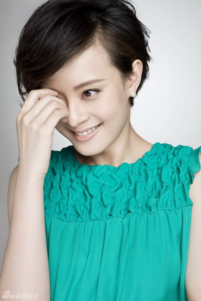 Picture of Betty Sun