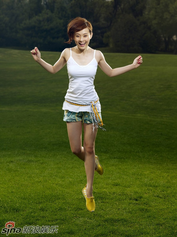 Picture of Betty Sun