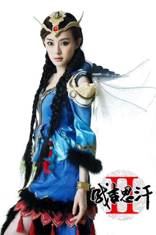 Picture of Betty Sun