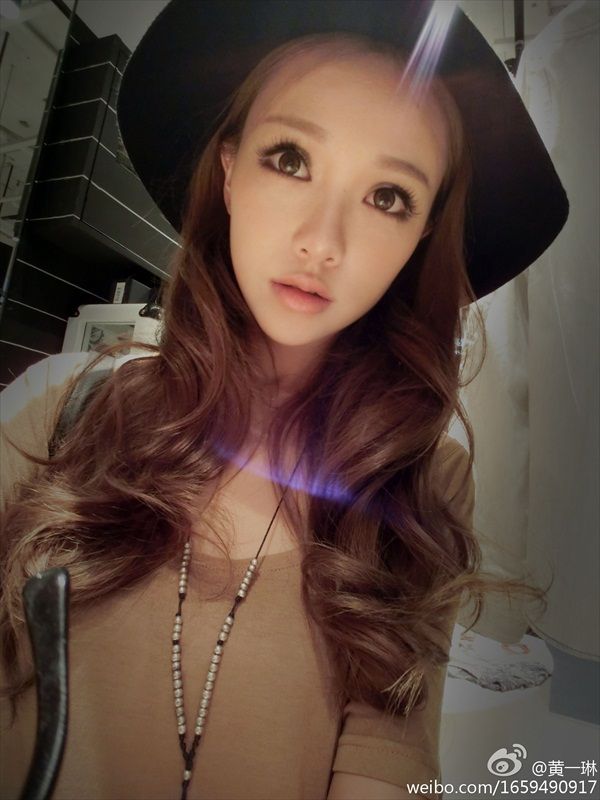 Picture of Huang Yi Lin