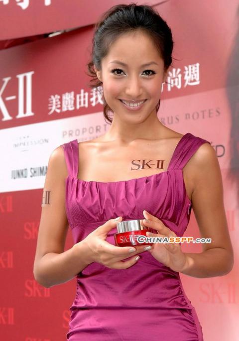 Image of Chia-hsin Lu