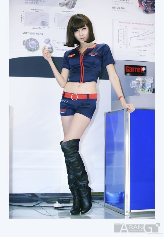 Choi Byul I (Byeol Yee) image