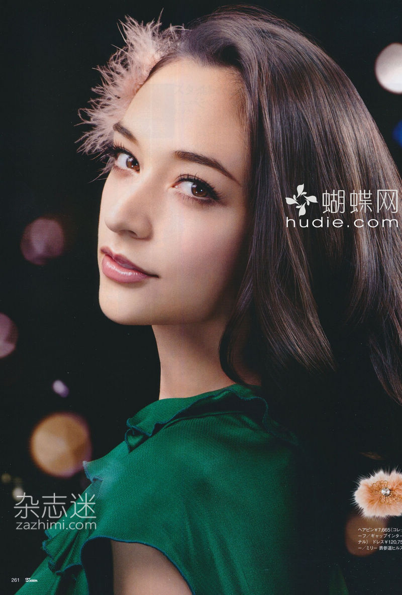 Picture of Kayleen Franklin