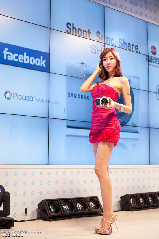 Choi Byul I (Byeol Yee) picture