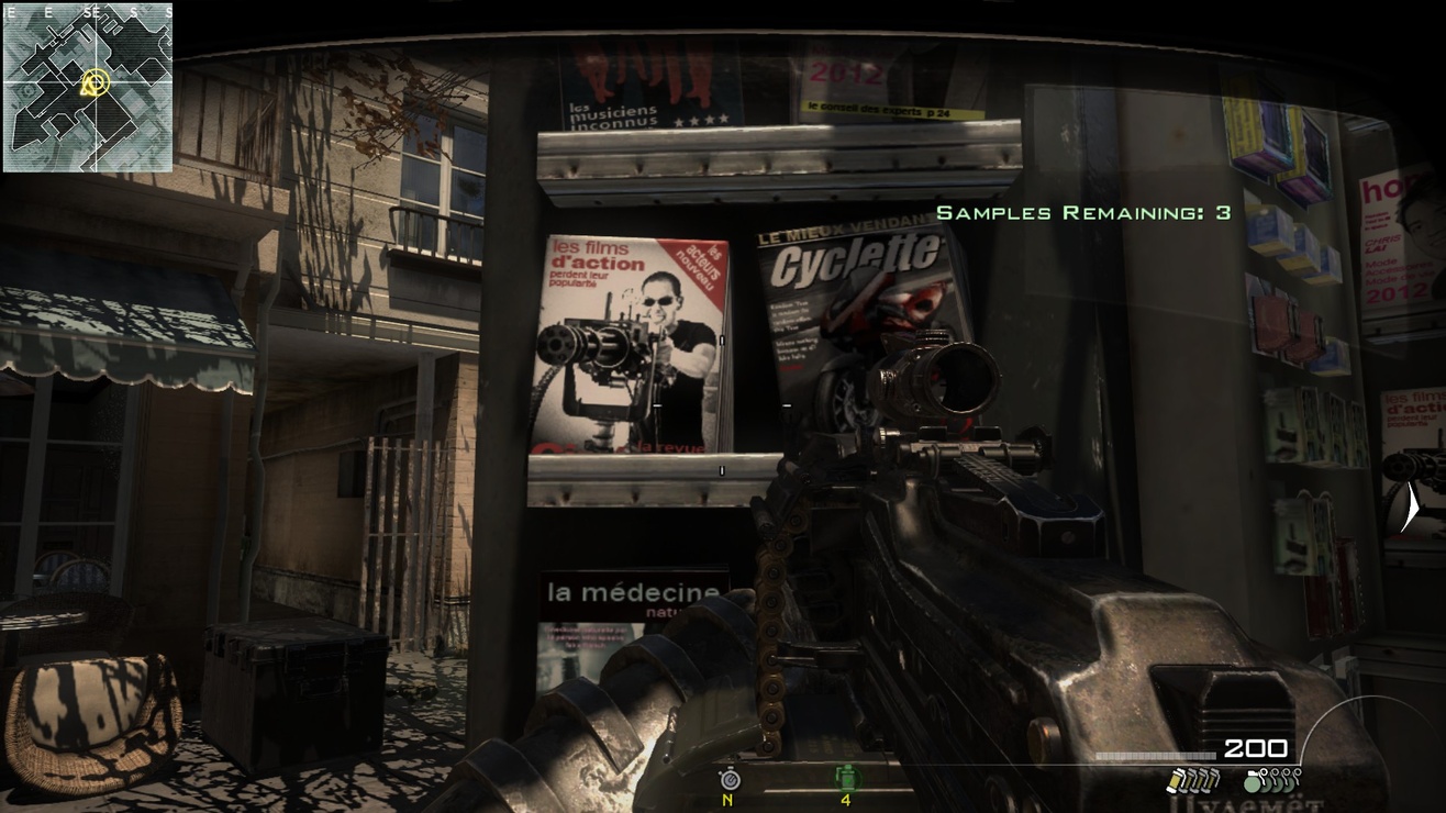 Call of Duty: Modern Warfare 3 image