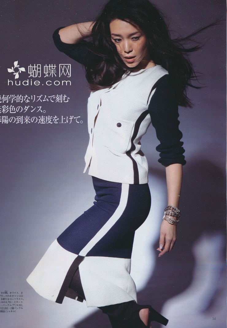 Kurara Chibana picture