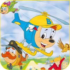 Image of Budgie the Little Helicopter (1994- )