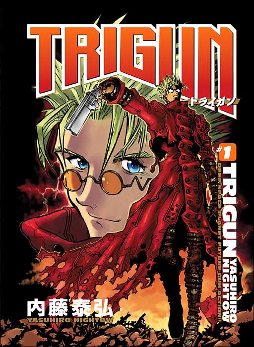 Picture of Trigun, No. 1: Deep Space Planet Future Gun Action!