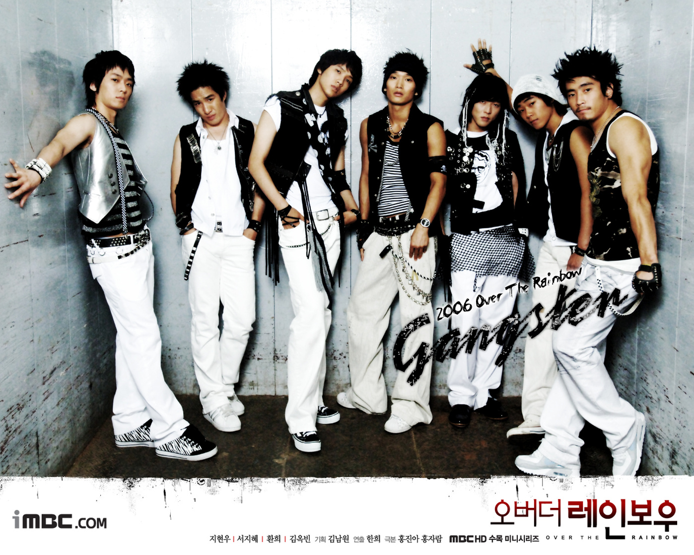 Obeo deo reinbou (2006- ) picture